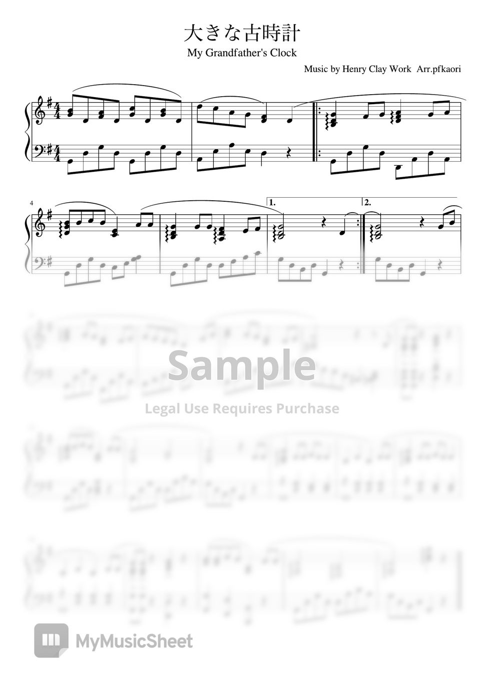 Grand Father's Clock (Gdur・PianoSolo/ Intermediate) 악보 by pfkaori