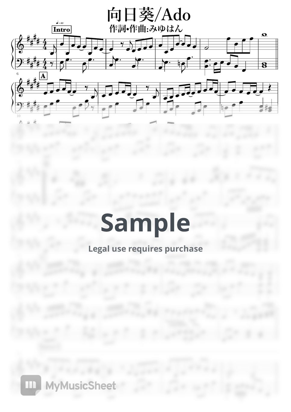 Ado - 向日葵 Sheets by Eri Nagayama