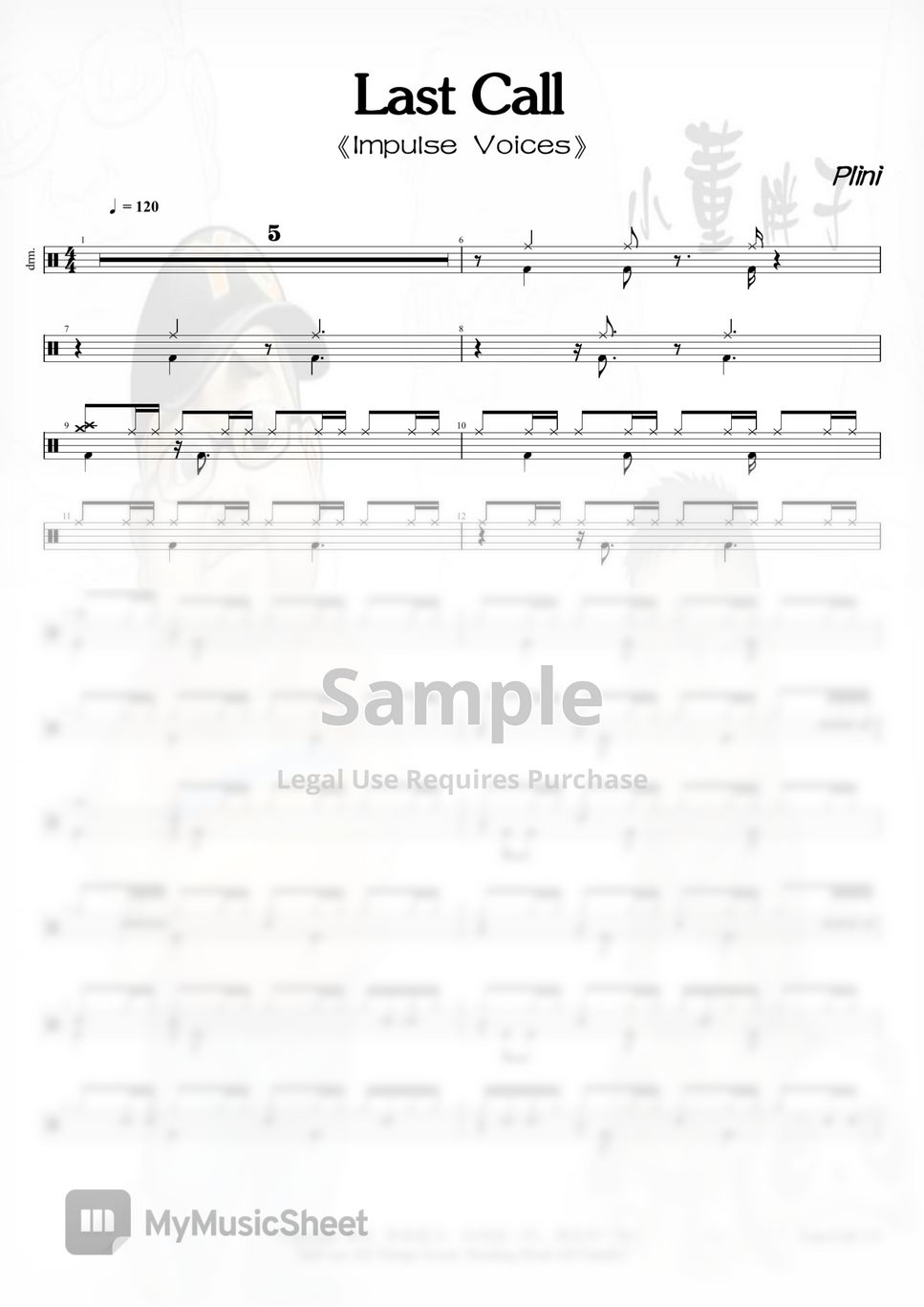 Plini - Last Call (鼓谱) Sheets by 小董胖子