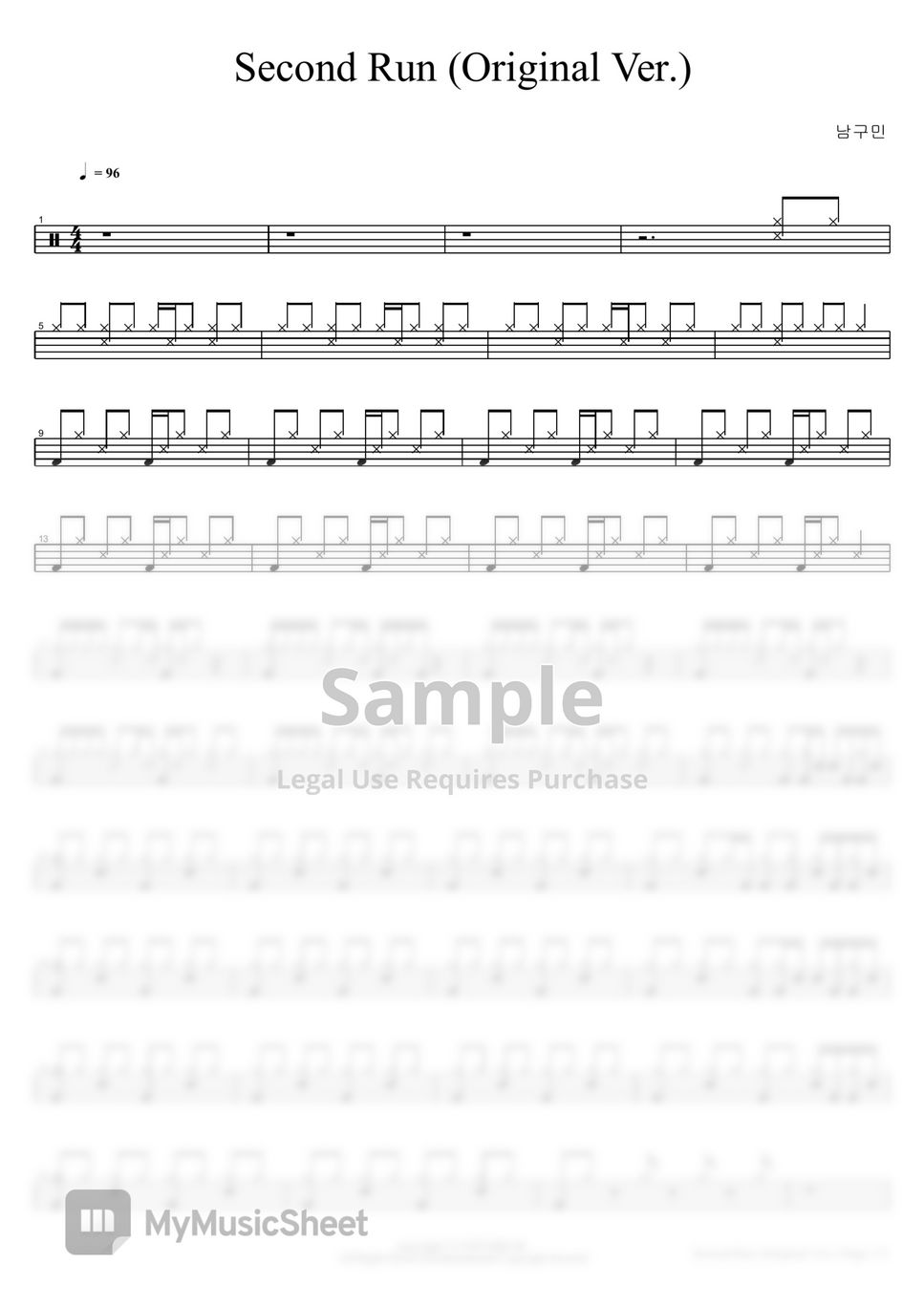 남구민 - Second Run (Original Ver.) 악보 by COPYDRUM