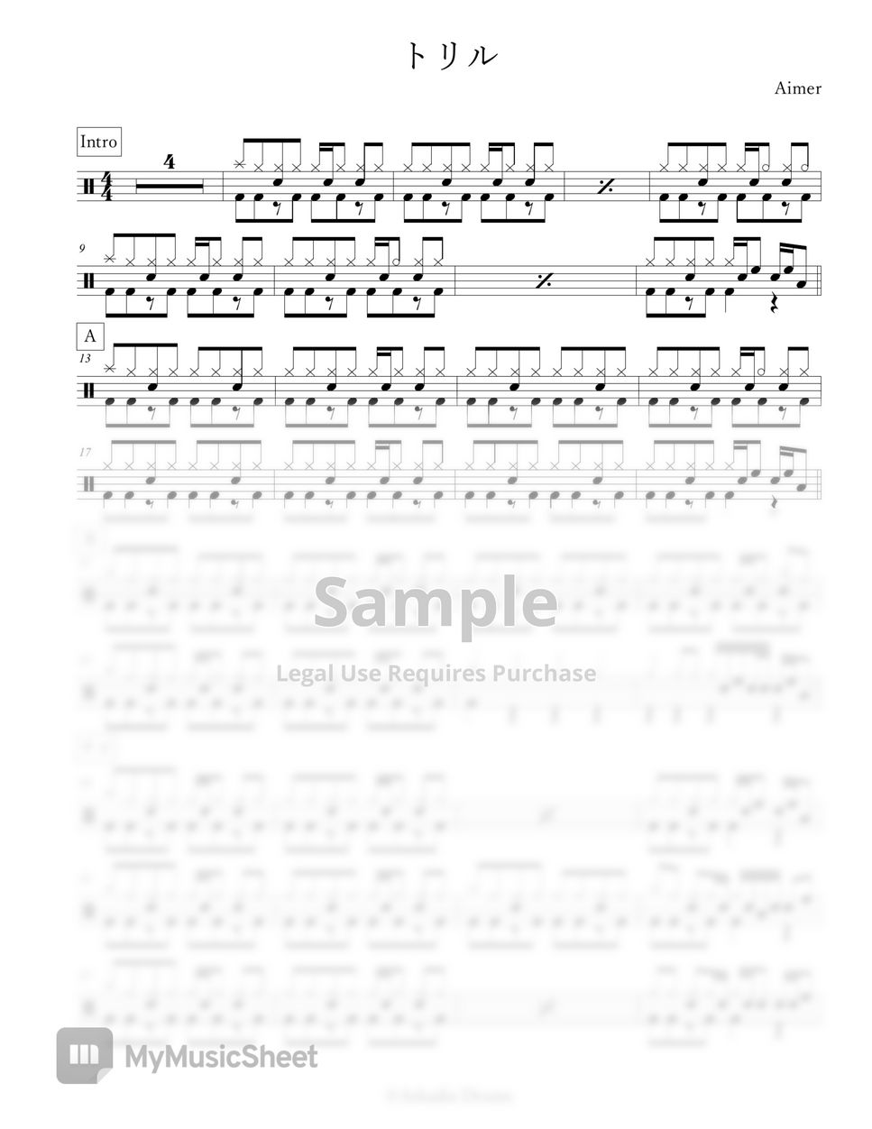 Aimer - トリル Sheets by Arkadia Drums