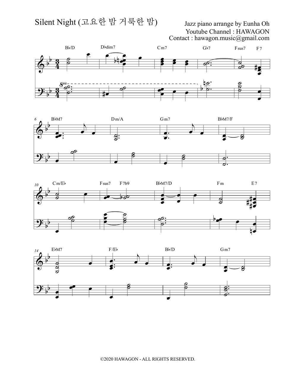 Christmas Carol - Silent Night (Jazz Piano Arrangement) 악보 by HAWAGON