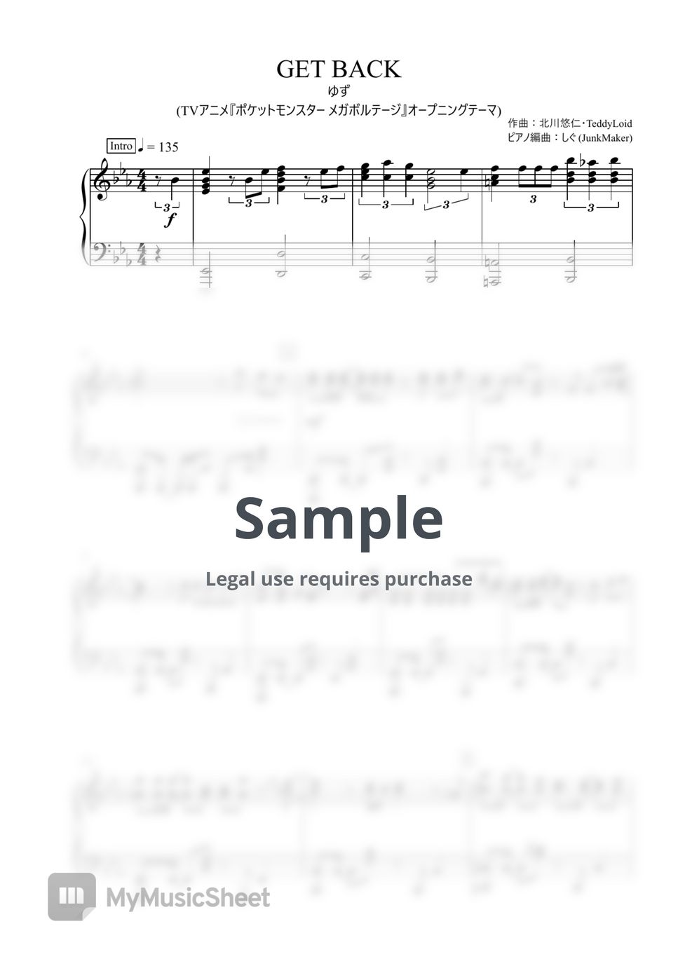 ゆず - GET BACK (TV anime『Pokémon MEGA VOLTAGE』OP/TV size) Sheet Music by ...