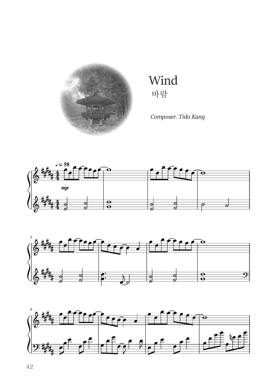 Tido Kang - Wind Sheets
