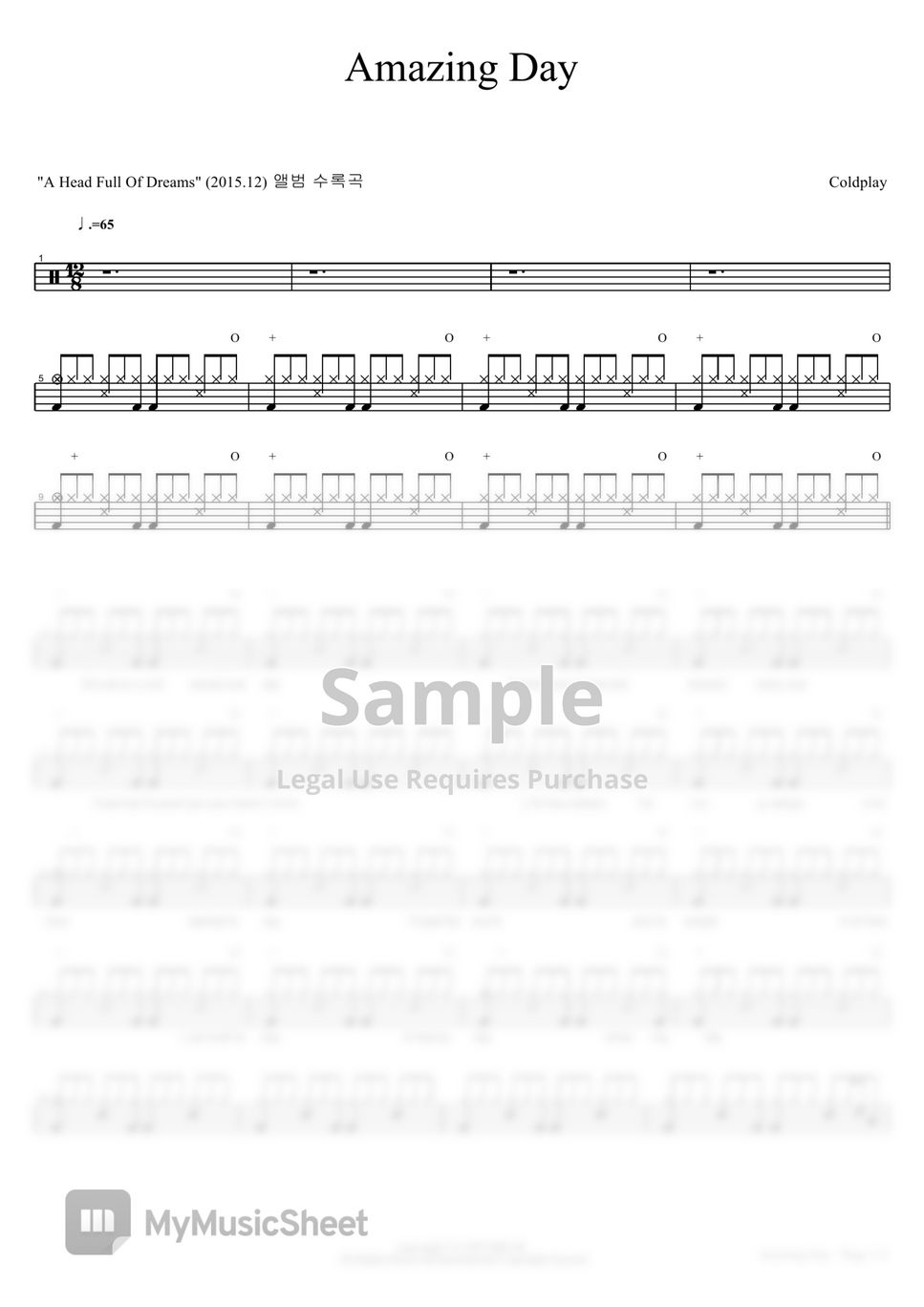 Coldplay - Amazing Day 악보 by COPYDRUM