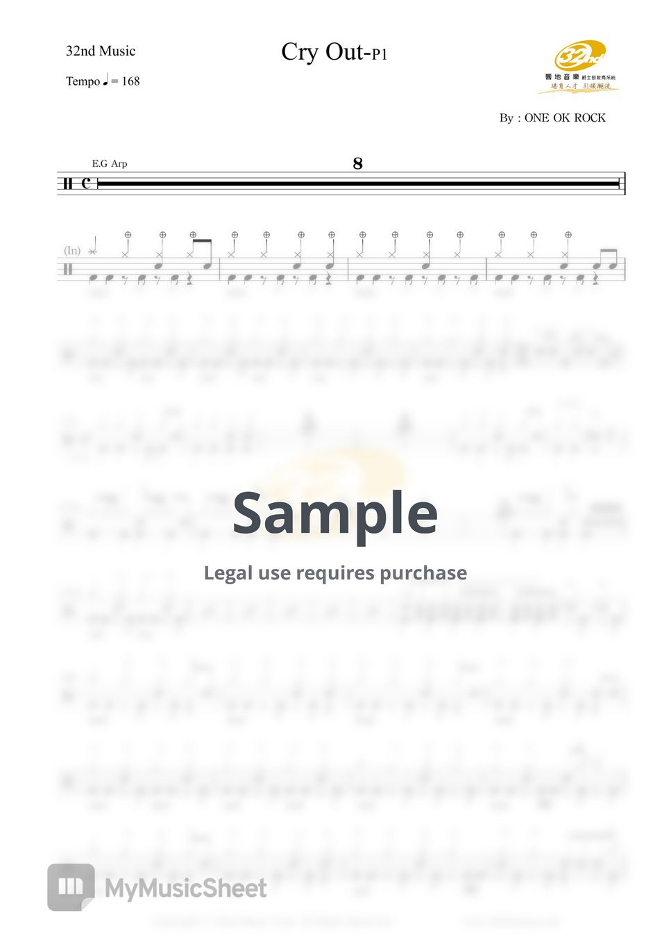 ONE OK ROCK - cry out Sheets by 張文光