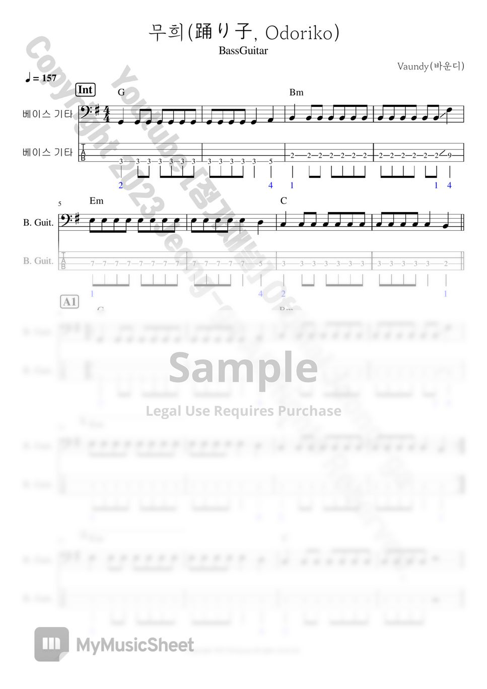 Vaundy(바운디) - 무희(踊り子, Odoriko) (Bassguitar) Partitura by Youtube[정가채널]