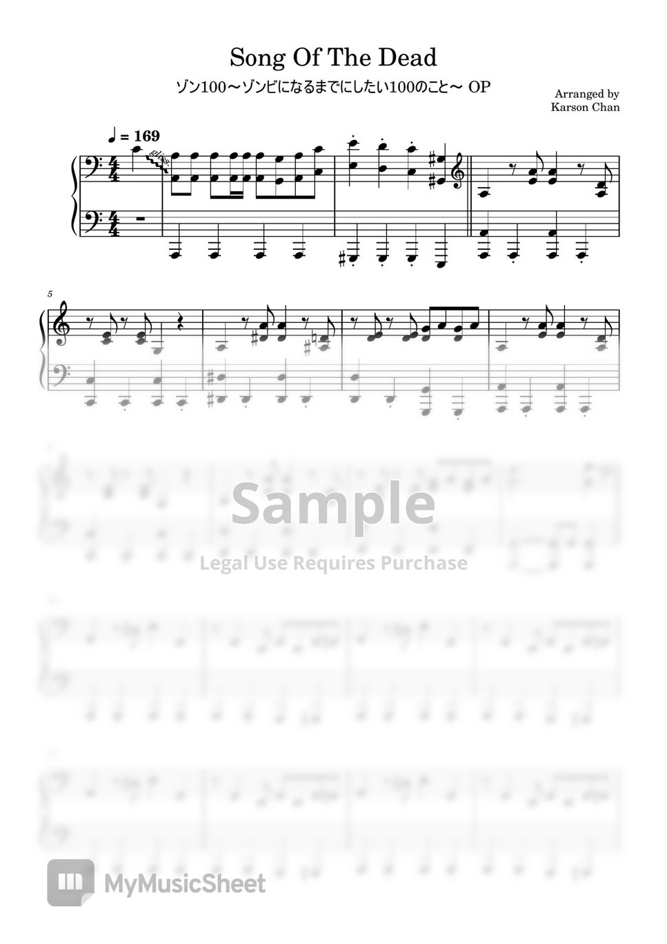KANA-BOON - Song Of The Dead TV Version (ゾン100～ゾンビになるまでにしたい100のこと～ OP) 楽譜 by Karson Chan