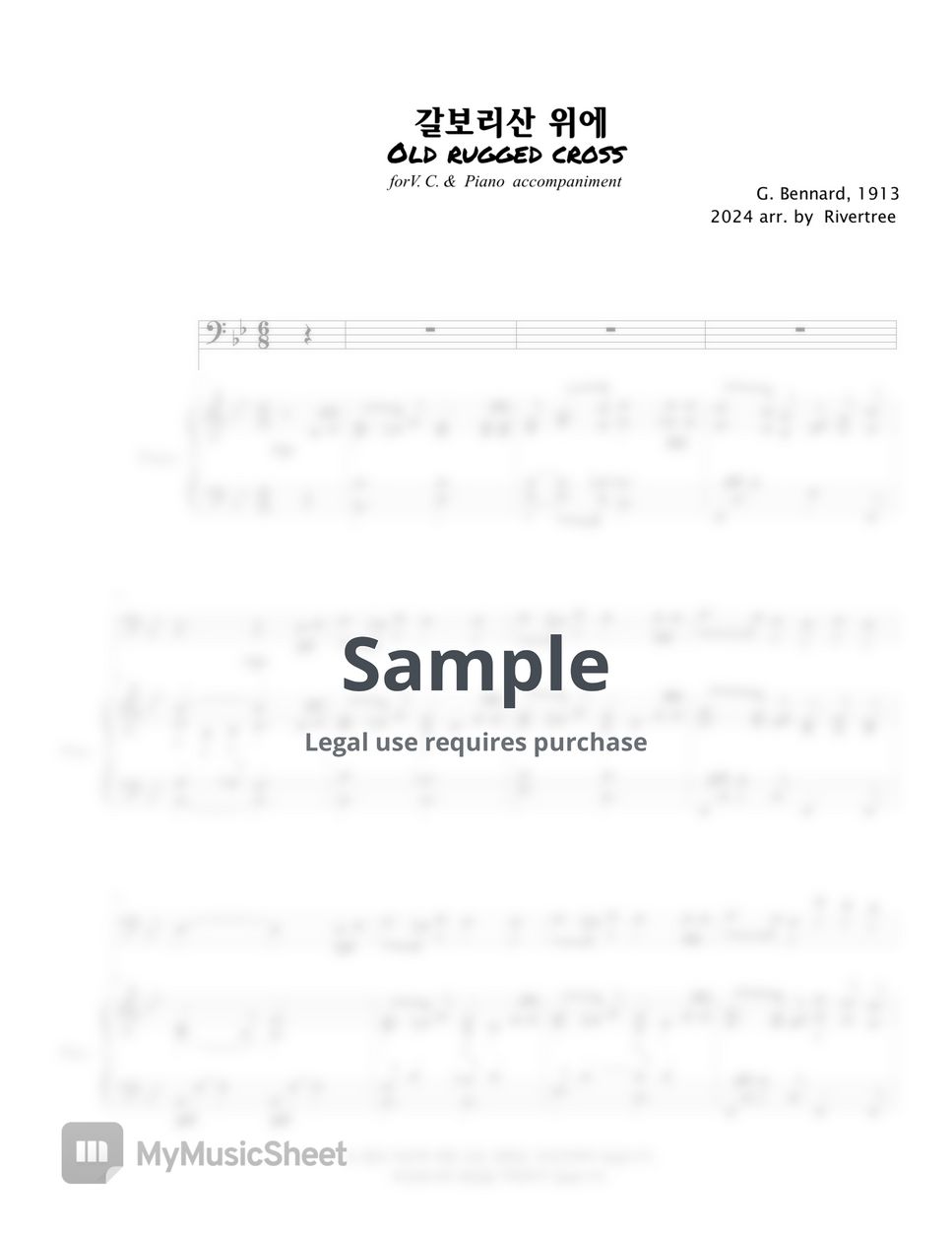 G Bennard 갈보리산 위에 Old Rugged Cross 피아노 연주곡 Sheets By Rivertree