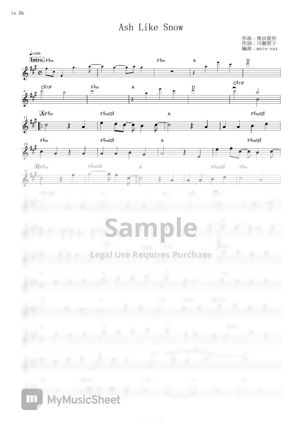 the brilliant green - Ash Like Snow (Mobile Suit Gundam 00 / in Bb ...