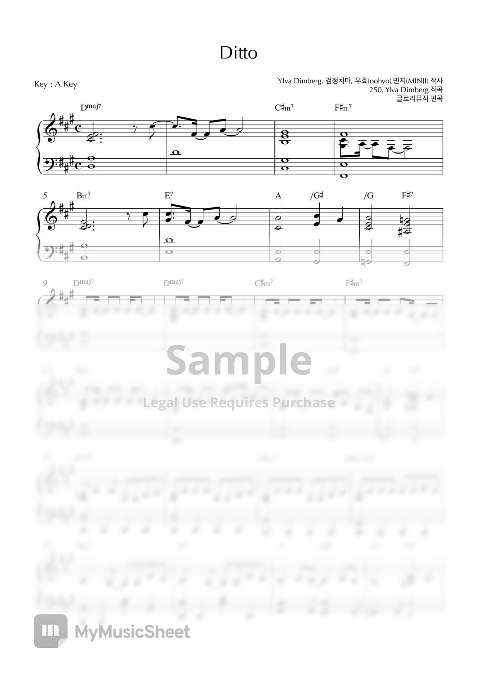 NewJeans - Ditto Sheet Music by 글로리뮤직