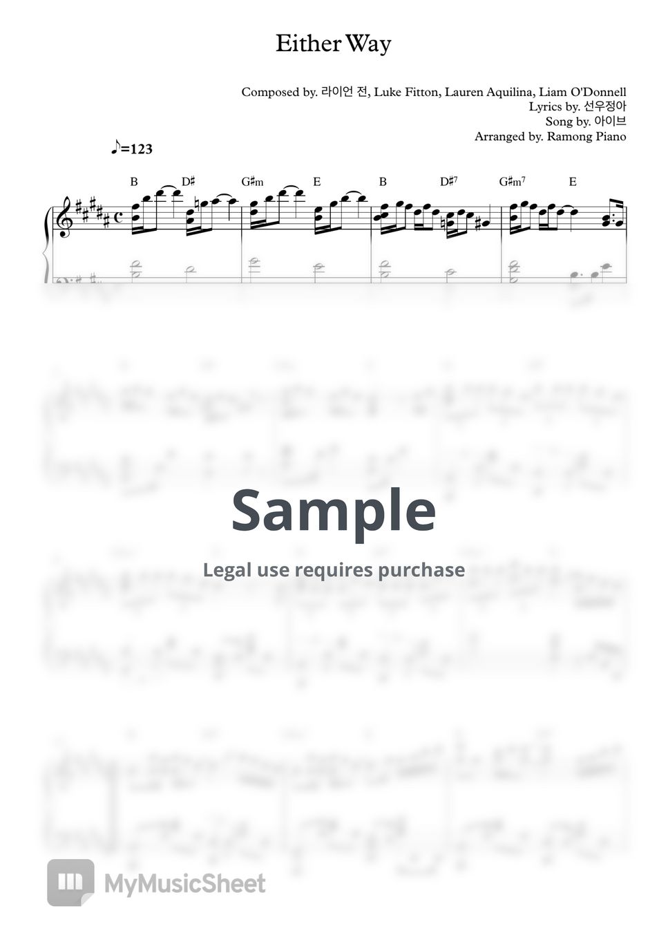 IVE - Either Way Sheets by 라몽 피아노