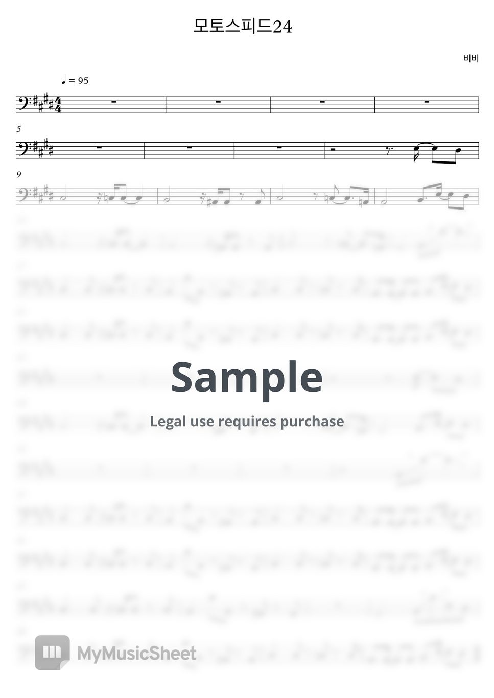 BIBI - motospeed 24 Sheet Music by bassc