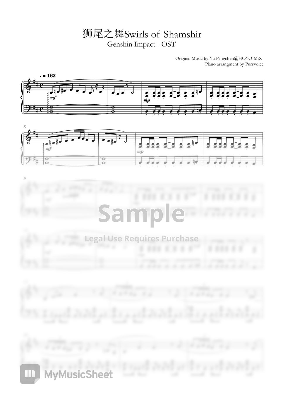 Yu Pengchen - 狮尾之舞Swirls of Shamshir Sheet Music by Purrvoice