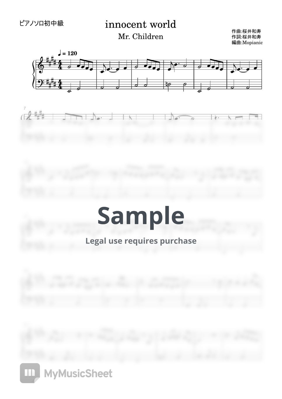 Mr. Children - innocent world (beginner to intermediate, piano) Sheets ...