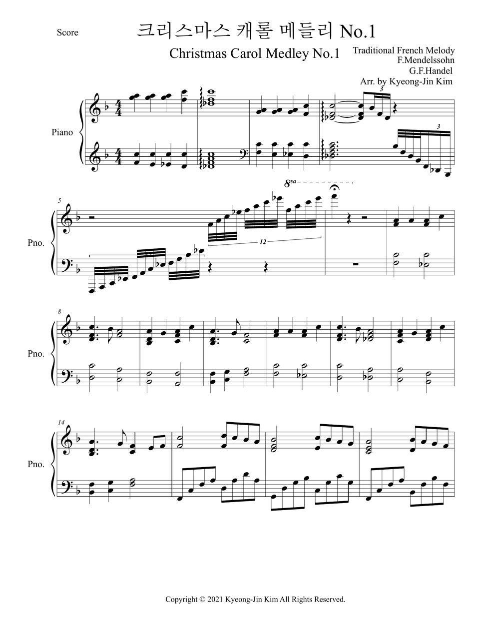 Hymn - Christmas Carol Medley No.1 Sheet by Pianist Jin
