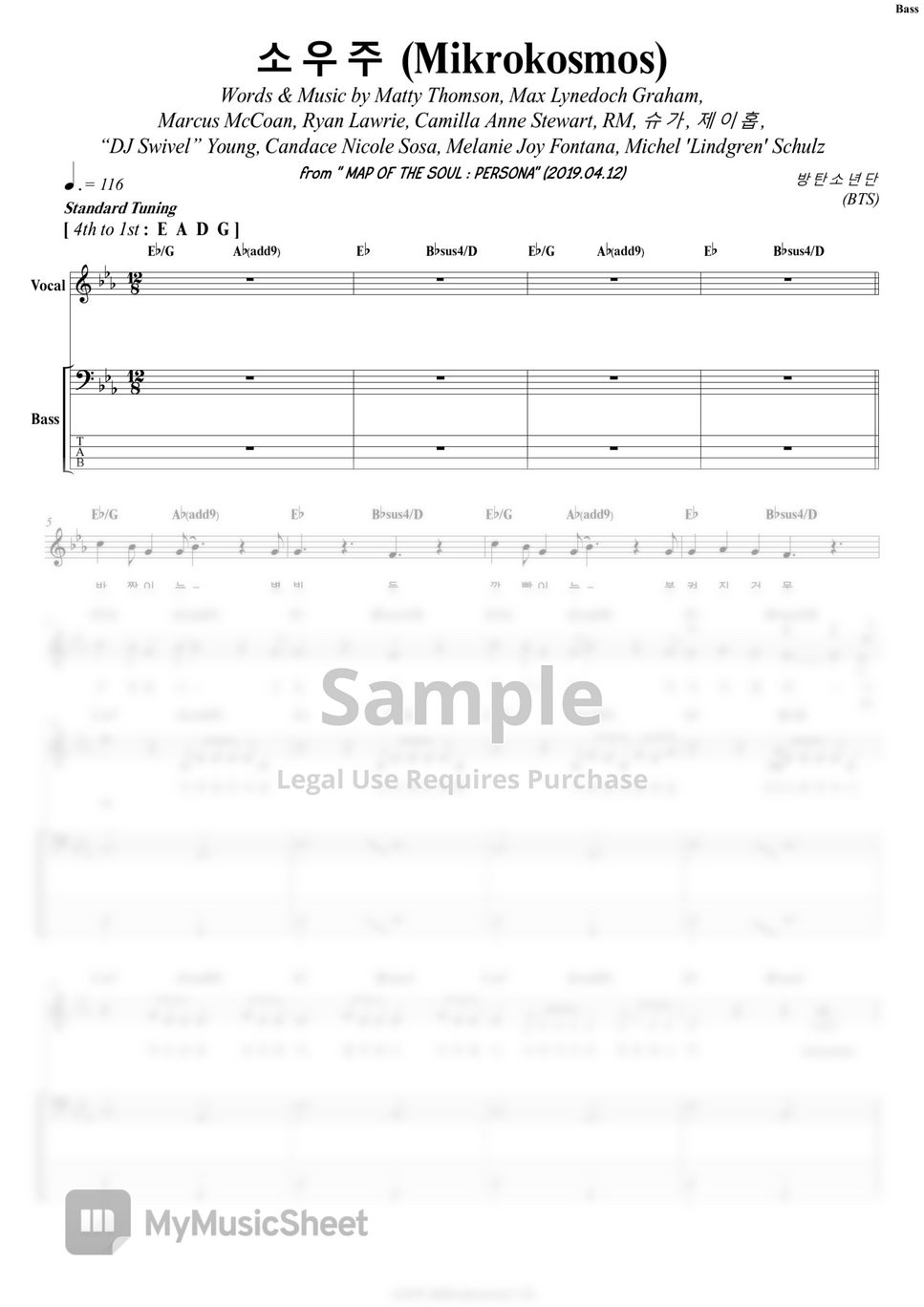 Bts 방탄소년단 소우주 Mikrokosmos Bass 베이스 악보