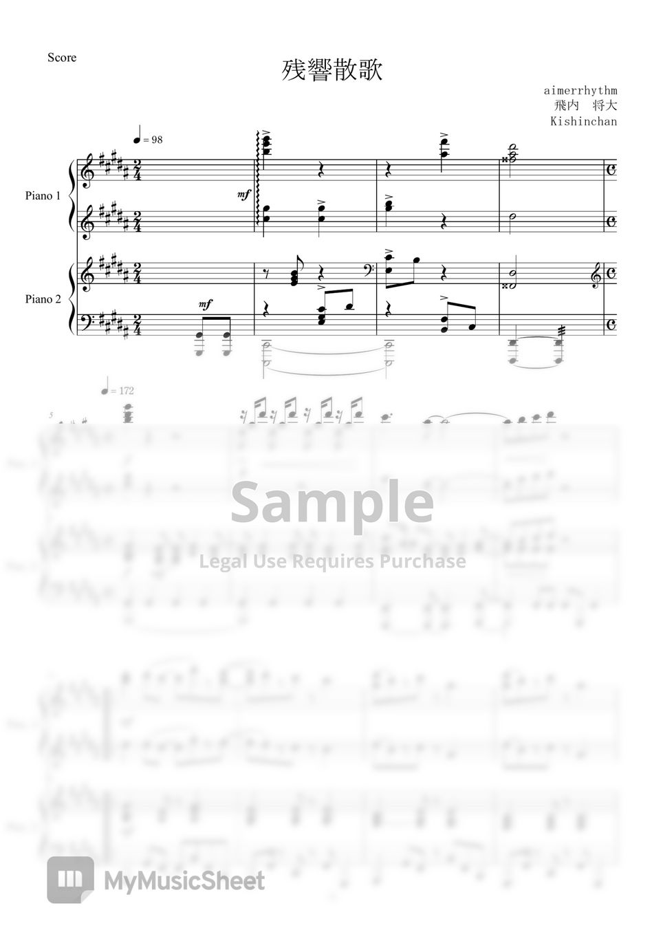 aimer-sheets-by-kishinchan