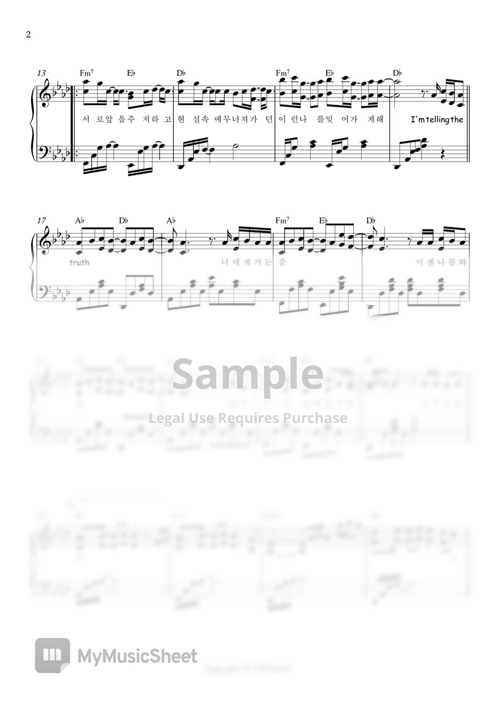 비비(BiBi) - Very, Slowly (아주, 천천히) (Twenty Five Twenty One (스물다섯 스물하나 ...