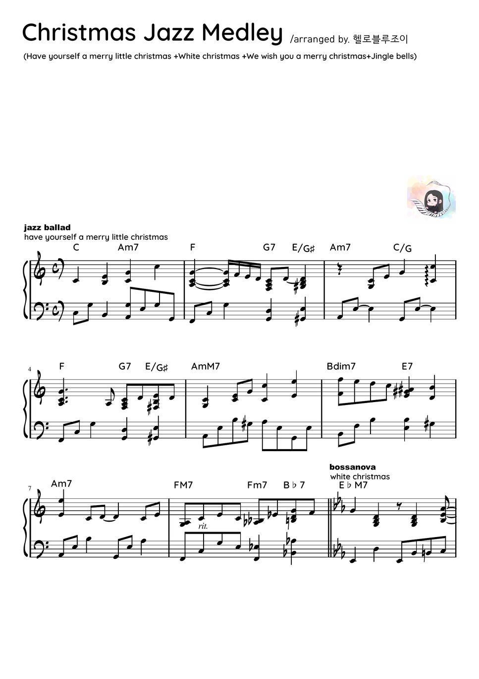 Christmas Carol - Christmas Jazz Medley (4 genres ver.) Sheet by 헬로블루조이