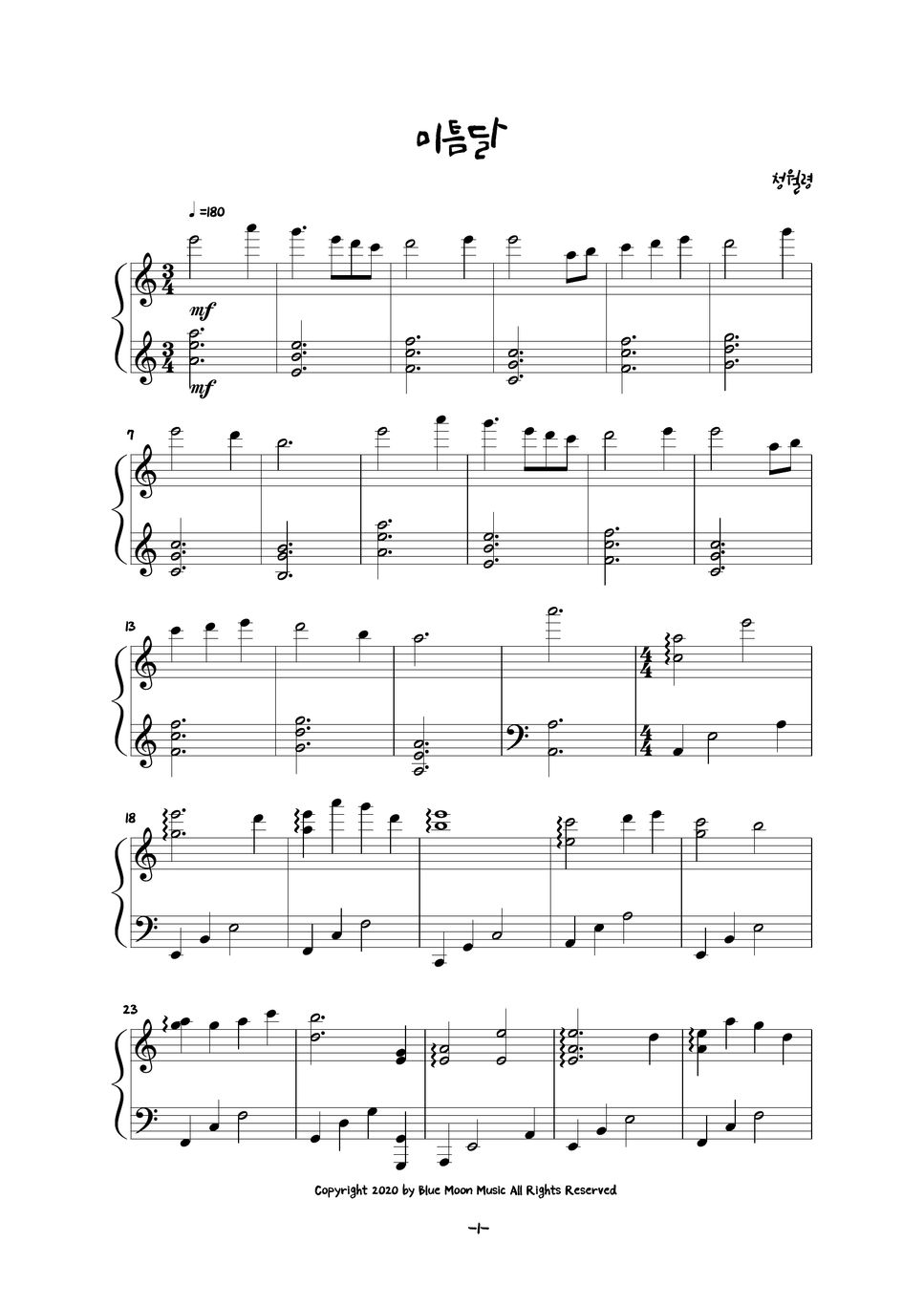 Blue moon - November (original newage) Sheet