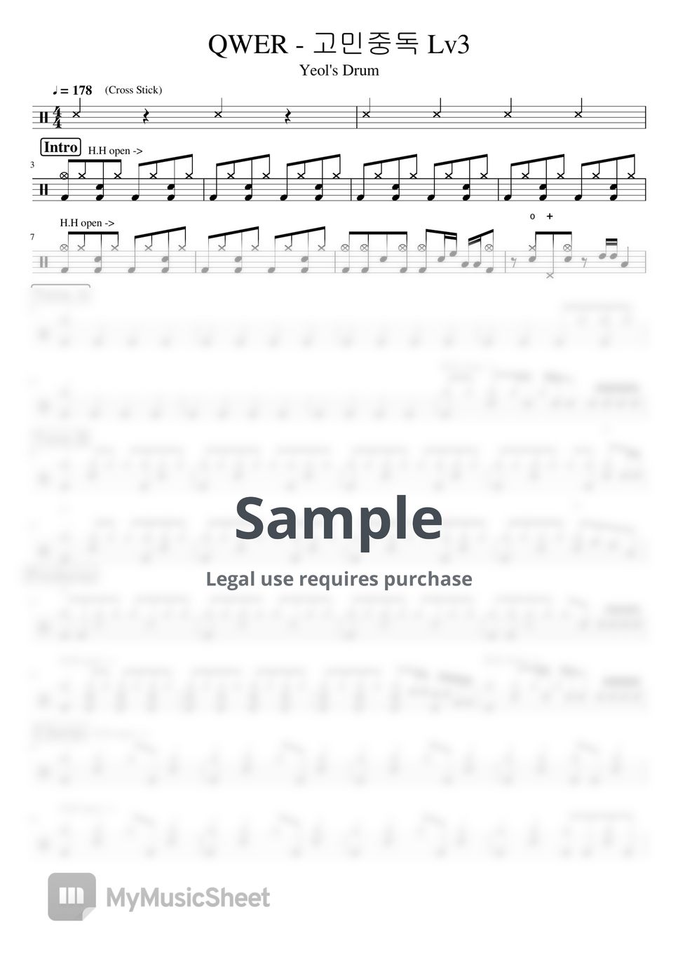 QWER - 고민중독 (Lv3) Sheets by yeols drum