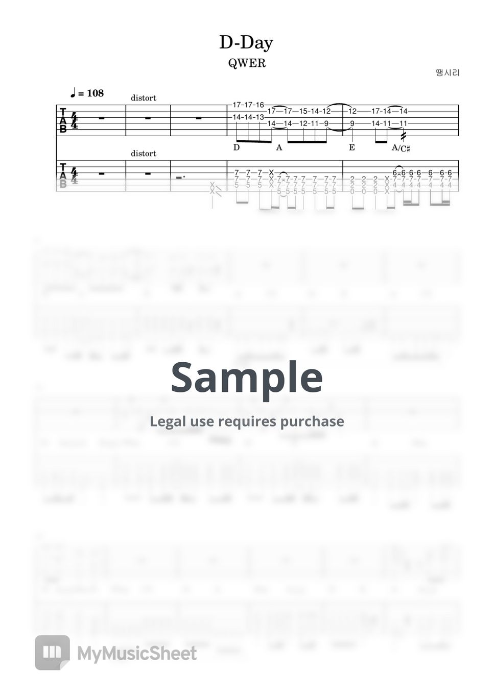 QWER - D-Day Sheet Music by 땡시리