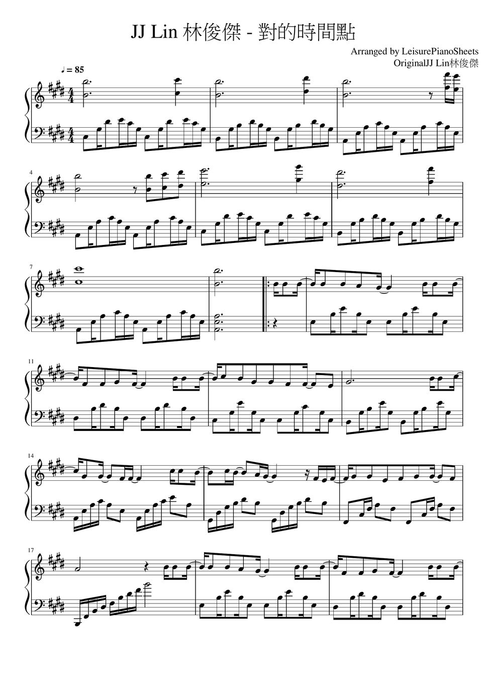 林俊傑 JJ Lin - 對的時間點 Sheet by Leisure Piano Sheets