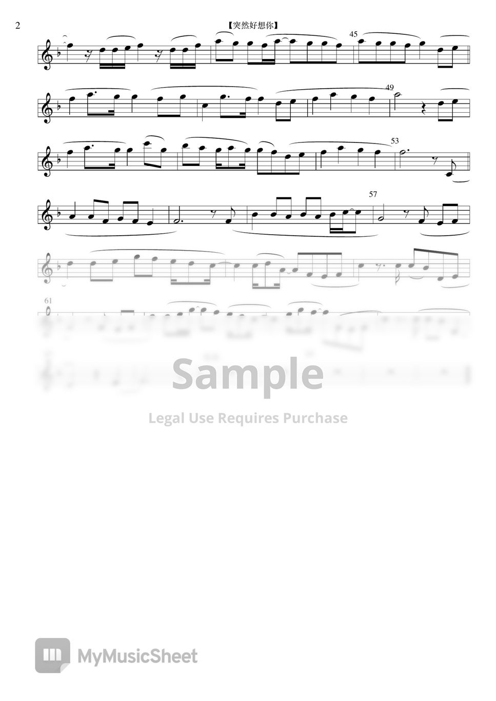 五月天Mayday - 【突然好想你Suddenly missing you so bad】單簧管譜for clarinet Sheet ...