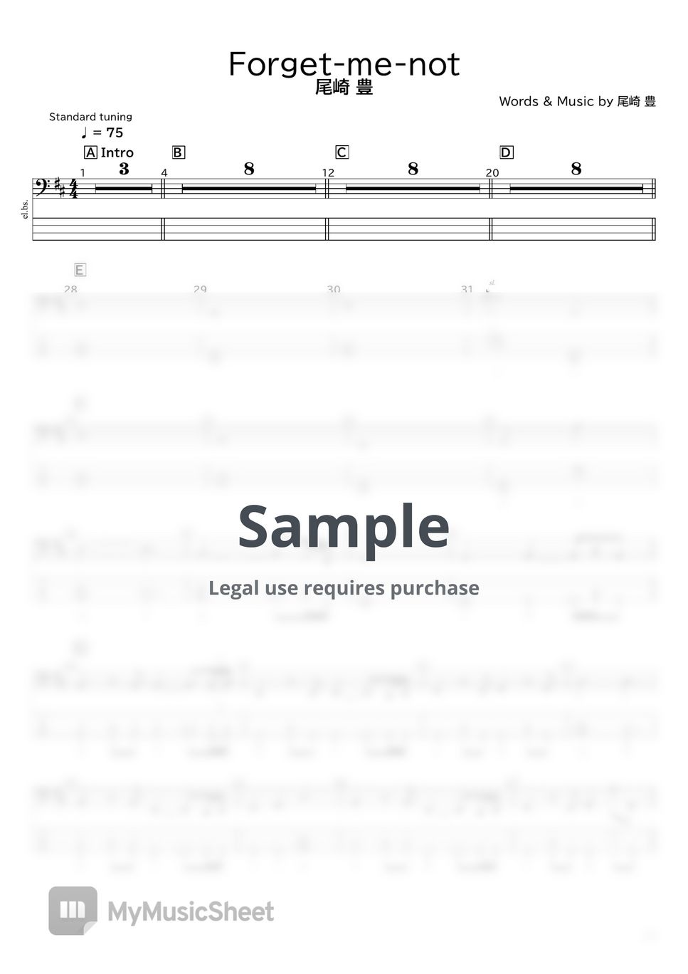 尾崎 豊/YutakaOzaki - Forget-me-not Tab + 1staff by たぶべー＠財布に優しいベース楽譜屋さん ...