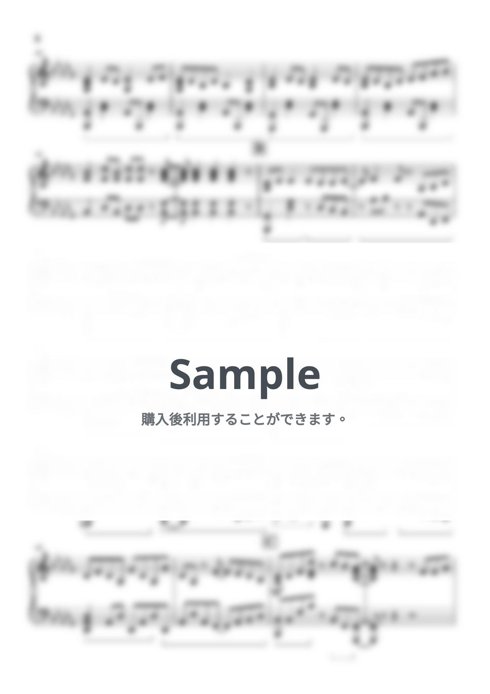 じん - Summering (ピアノソロ上級) 楽譜 by シリウス