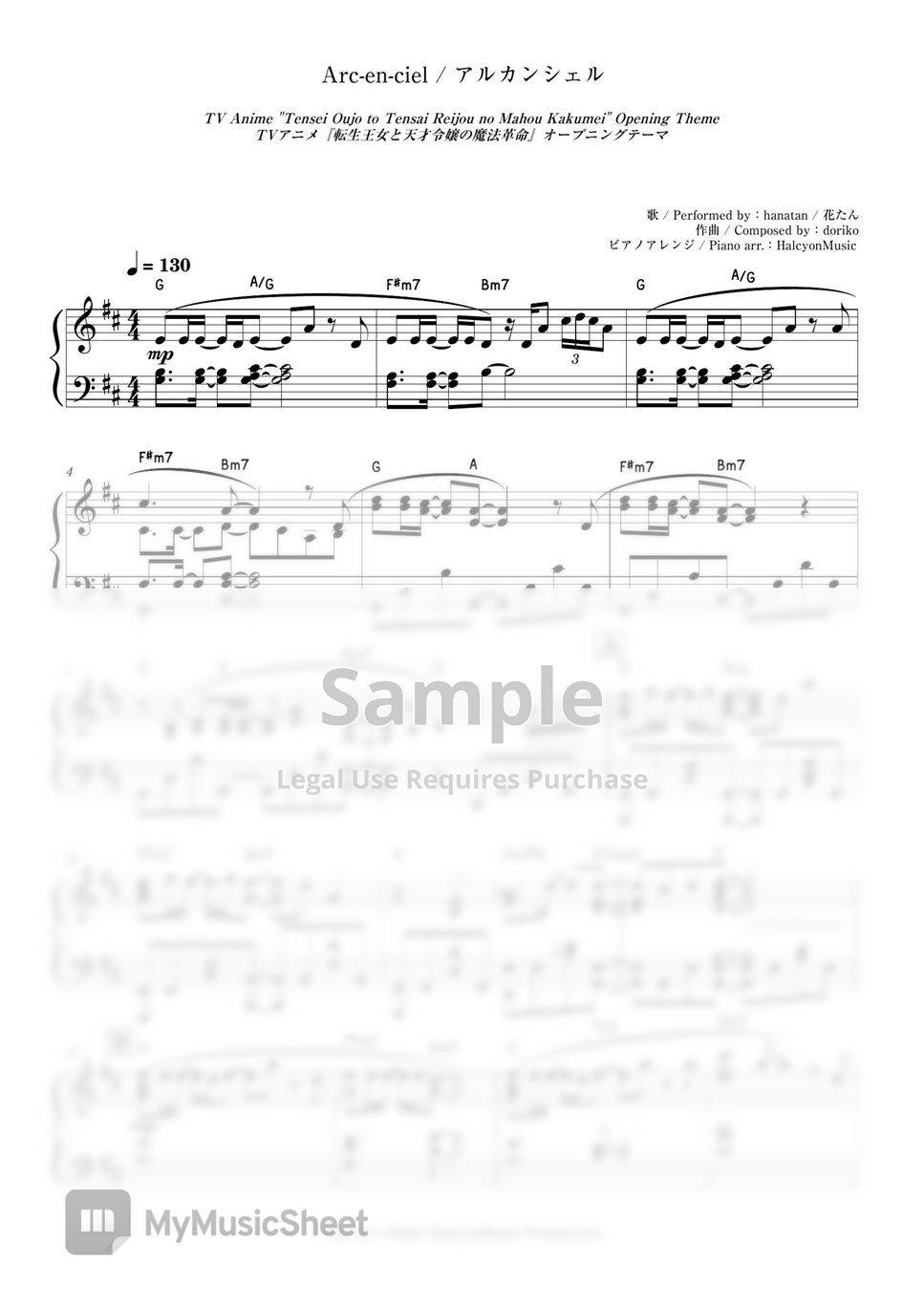 hanatan - Arc-en-ciel (MagiRevo (The Magical Revolution of the ...