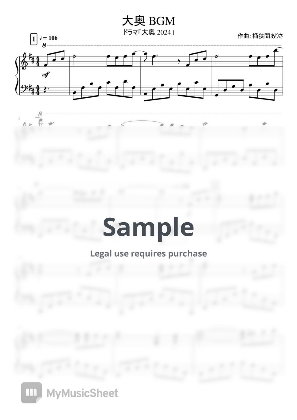 Alisa Okehazama - Fuji TV『ohoku 2024』BGM 악보 by soup-majo