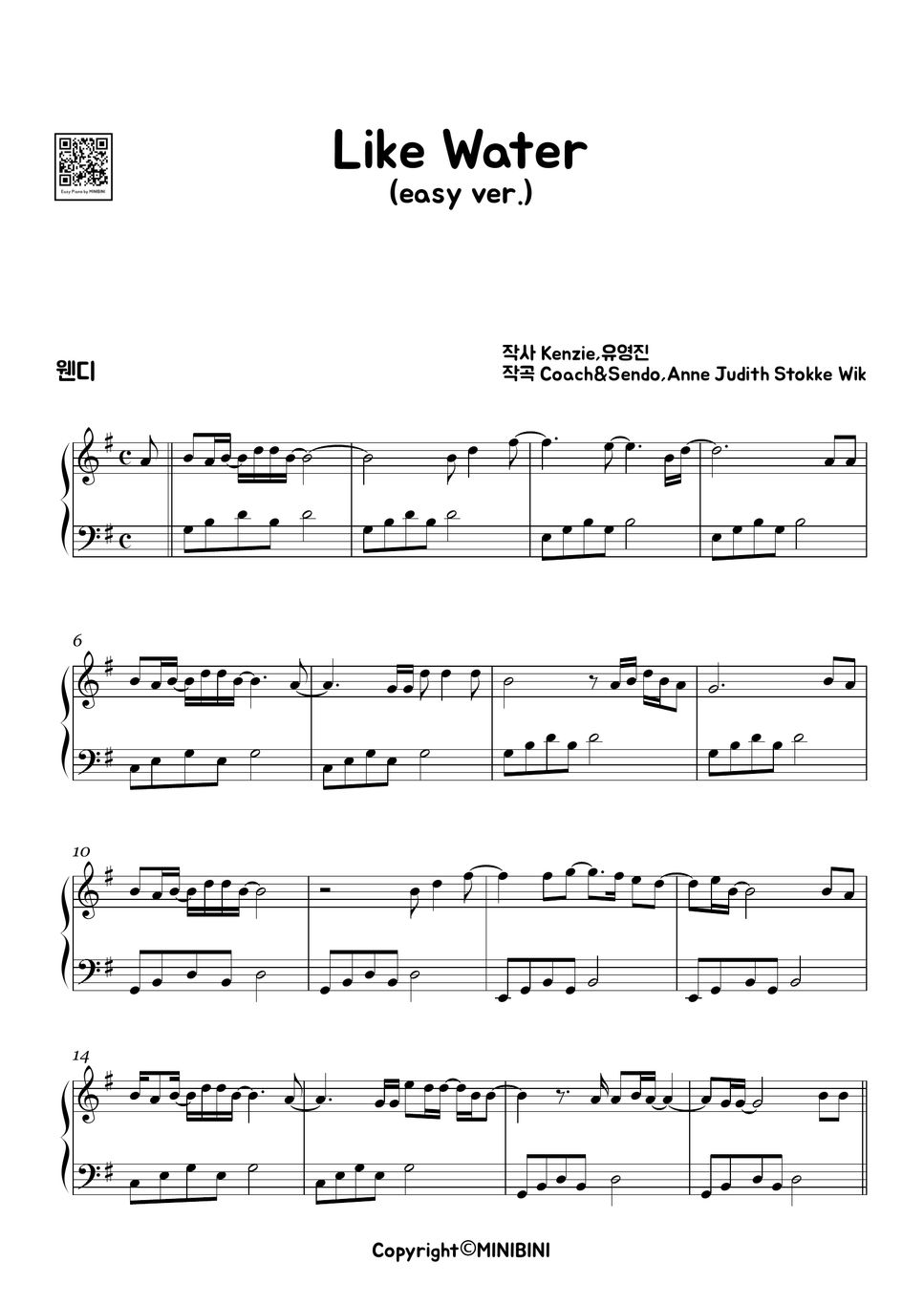 WENDY (웬디) - Like Water (Easy Version) Sheets by MINIBINI