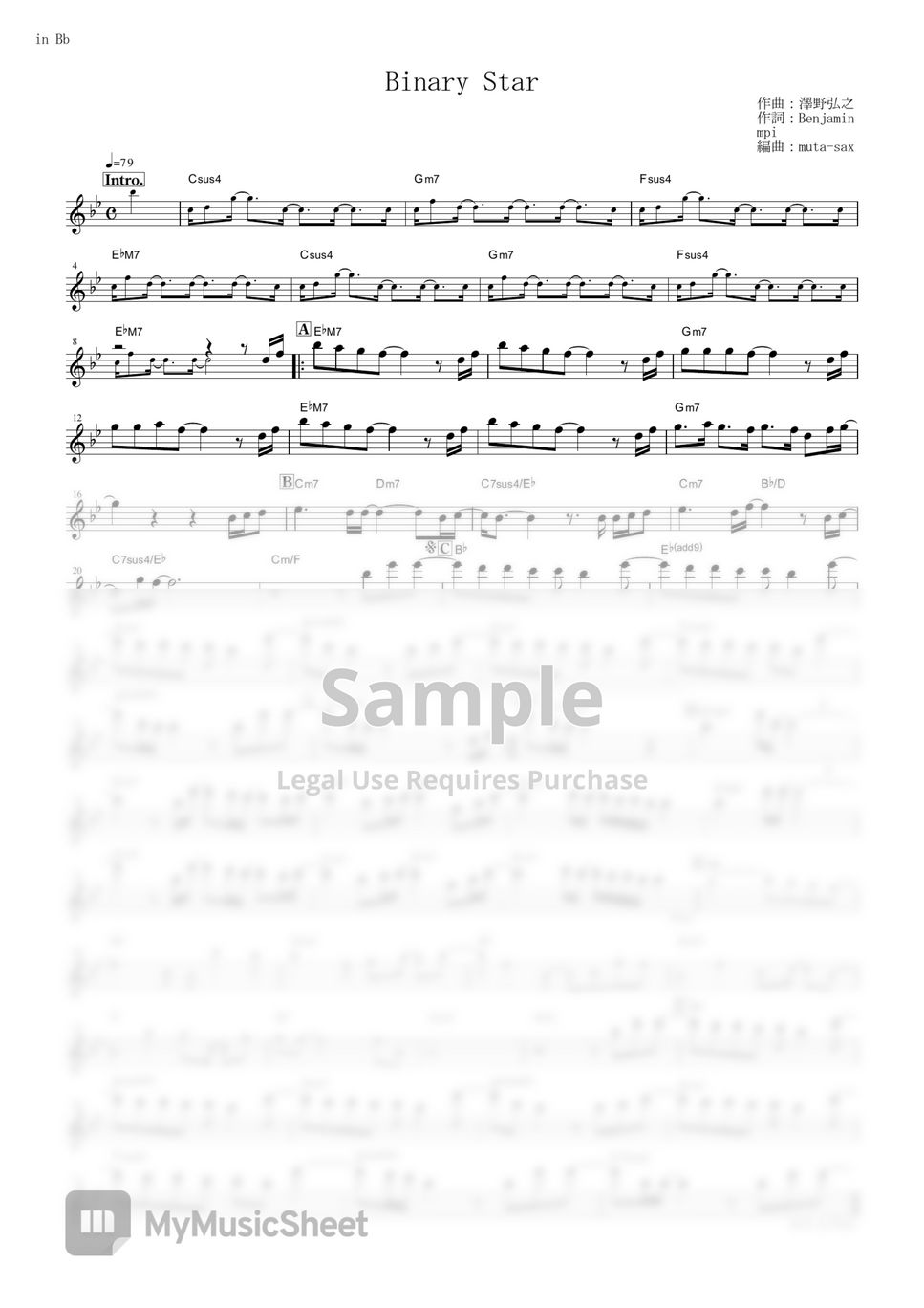 Legend of the Galactic Heroes: Die Neue These - Binary Star (in Bb) Clarinet نوتة موسيقية PDF ...