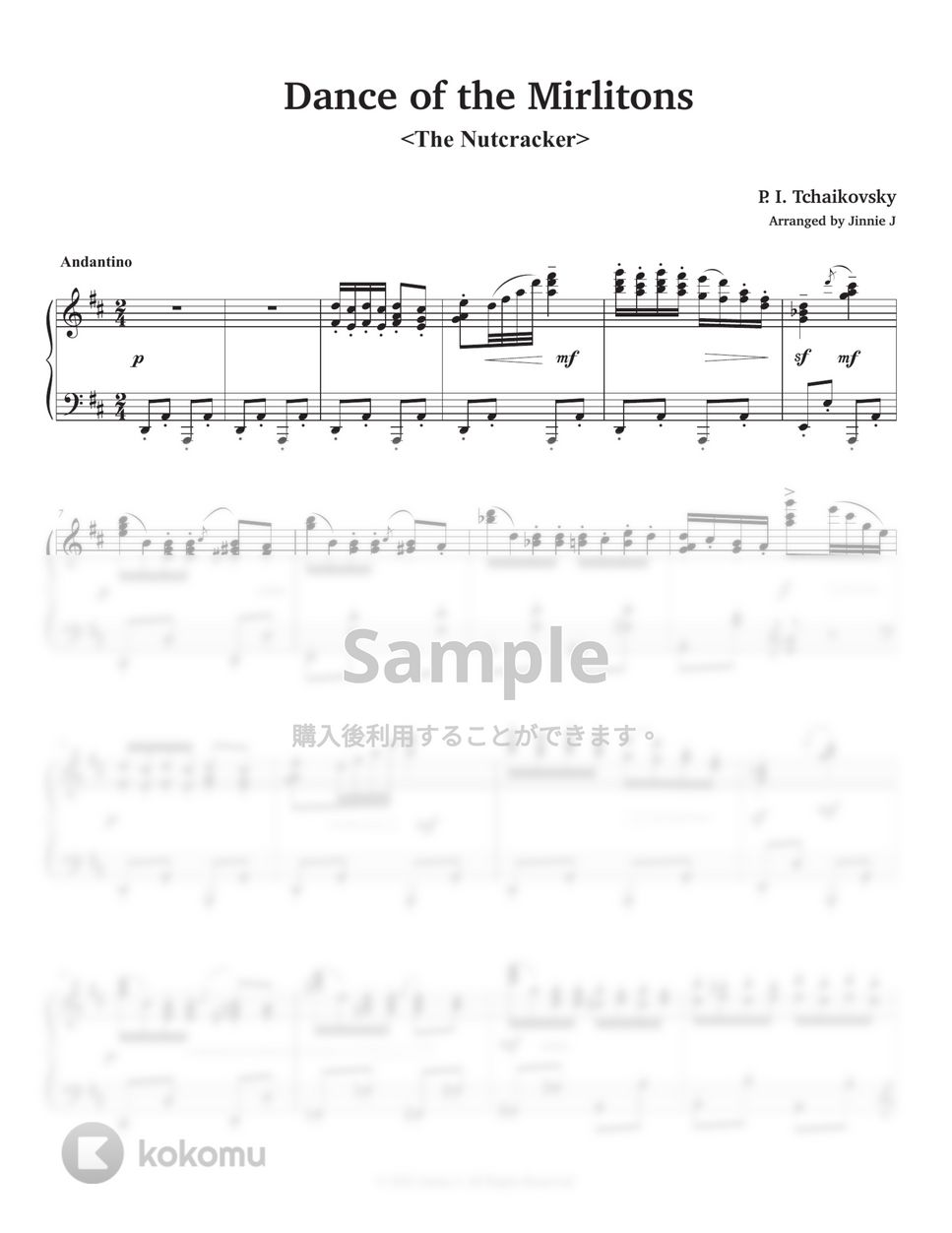 Tchaikovsky - Dance of the Mirlitons (The Nutcracker) 楽譜 by Jinnie J