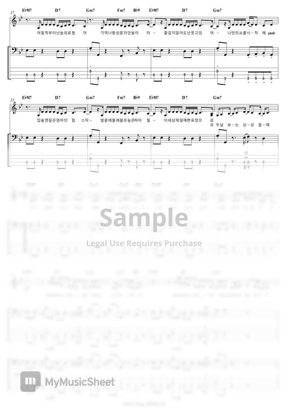 Linda G (SSAK3) - Linda (Feat. Yoon Mirae) | Bass/Backing Track Sheet Music