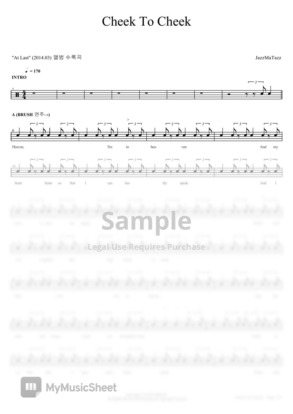 JazzMaTazz - Cheek To Cheek Sheets by COPYDRUM