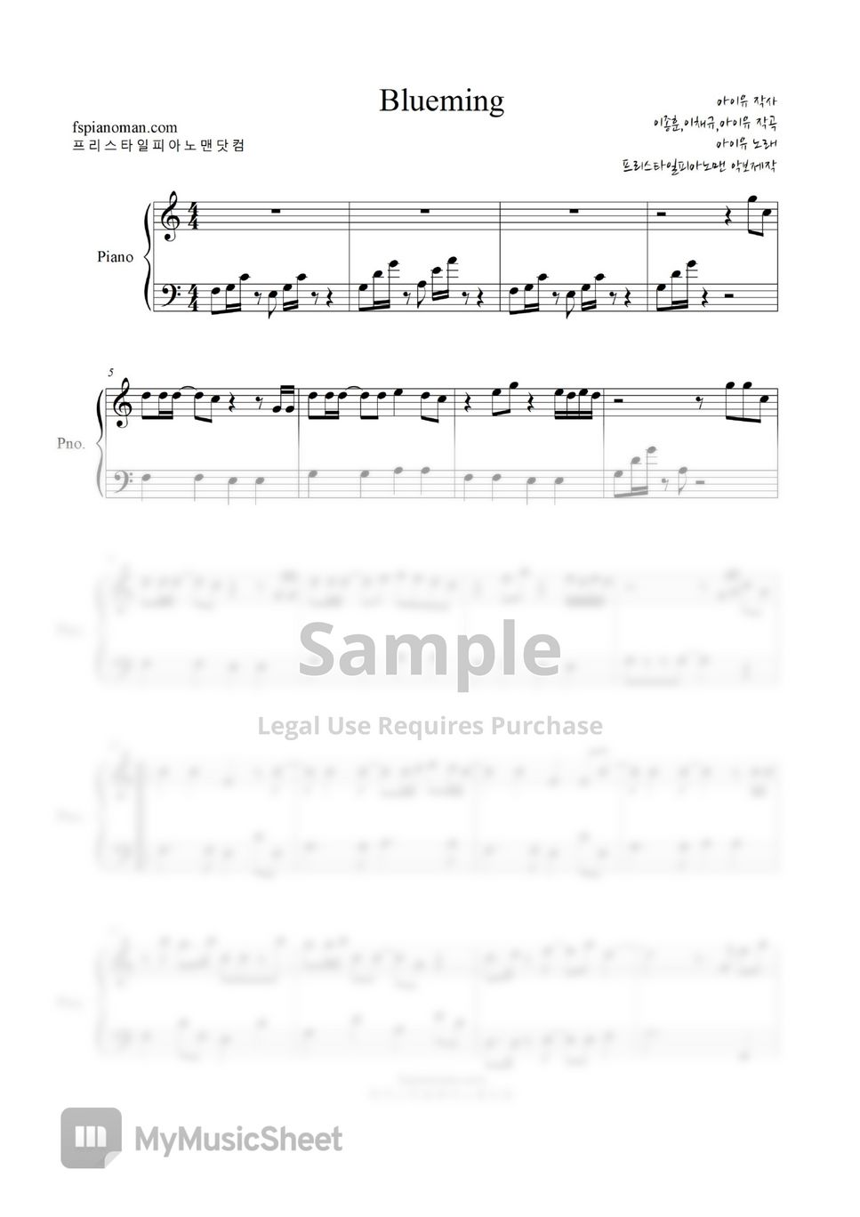 IU - Blueming (EASY Piano) Sheet Music by freestyle pianoman