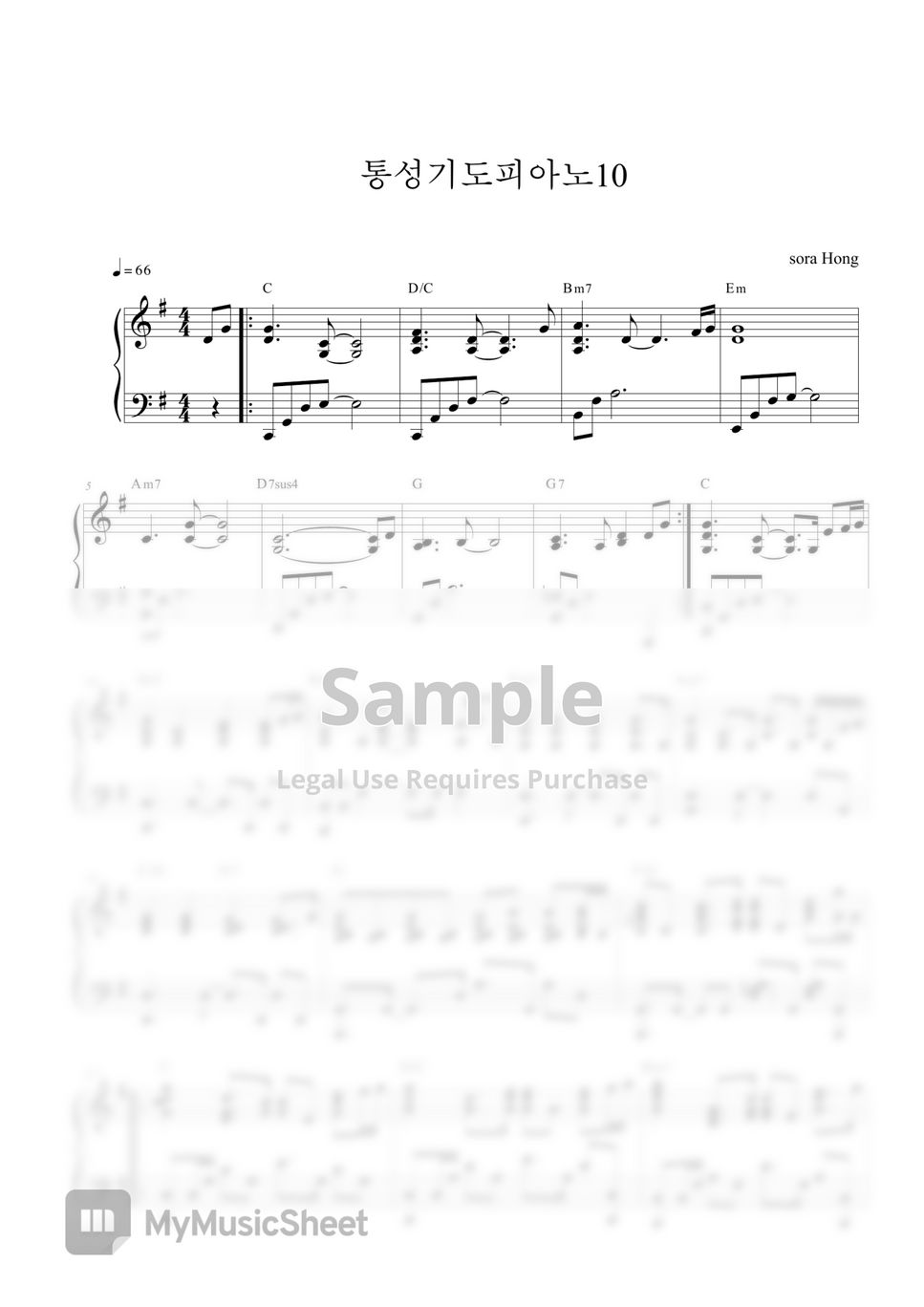 Sora Hong 통성기도피아노10 Deep Prayer Music Gm기도코드반주 Sheets By Sora Hong