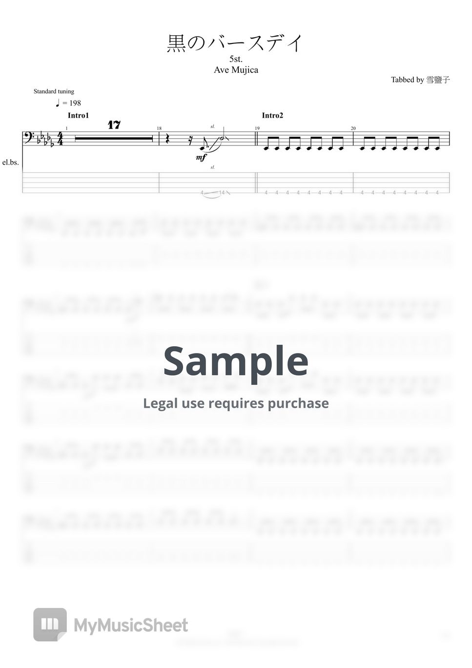 Ave Mujica - 黒のバースデイ (5st.) Sheets by 雪鹽子