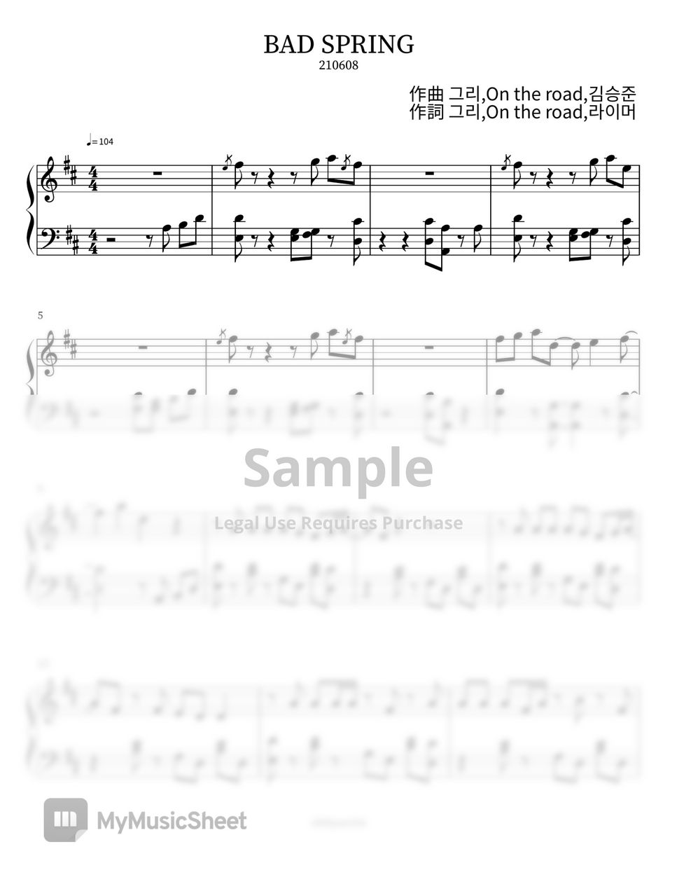 GREE(그리) Feat. Yoon Dujun(尹斗俊윤두준) - Bad Spring(帶走春天봄이 가져가서) Sheets by ...