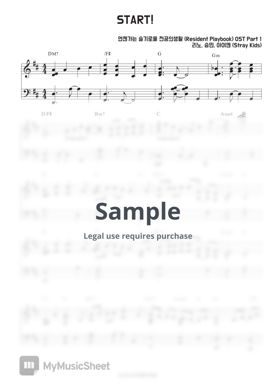 리노,승민,아이엔(Straykids) - START! Sheet Music by PLAYTHEPIANO