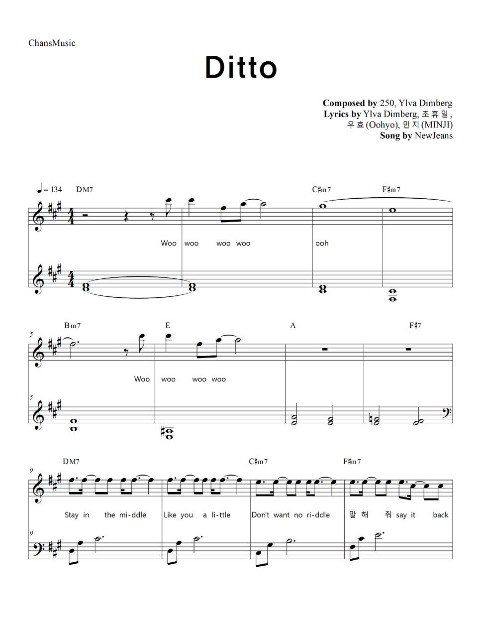 NewJeans - Ditto (Easy Version) Sheets by ChansMusic