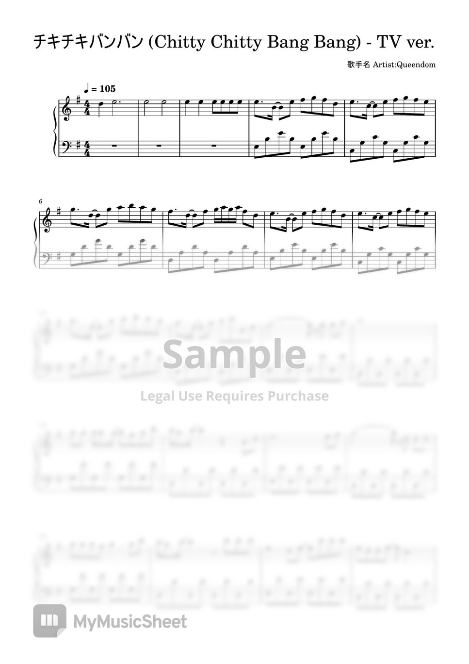 Queendom - Chitty Chitty Bang Bang Sheets by Y Piano Tutorial