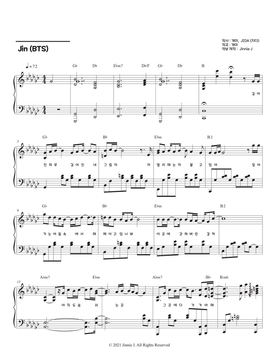 BTS Jin - Yours (Jirisan OST, 지리산 SOT) (Original key) Sheet by Jinnie J