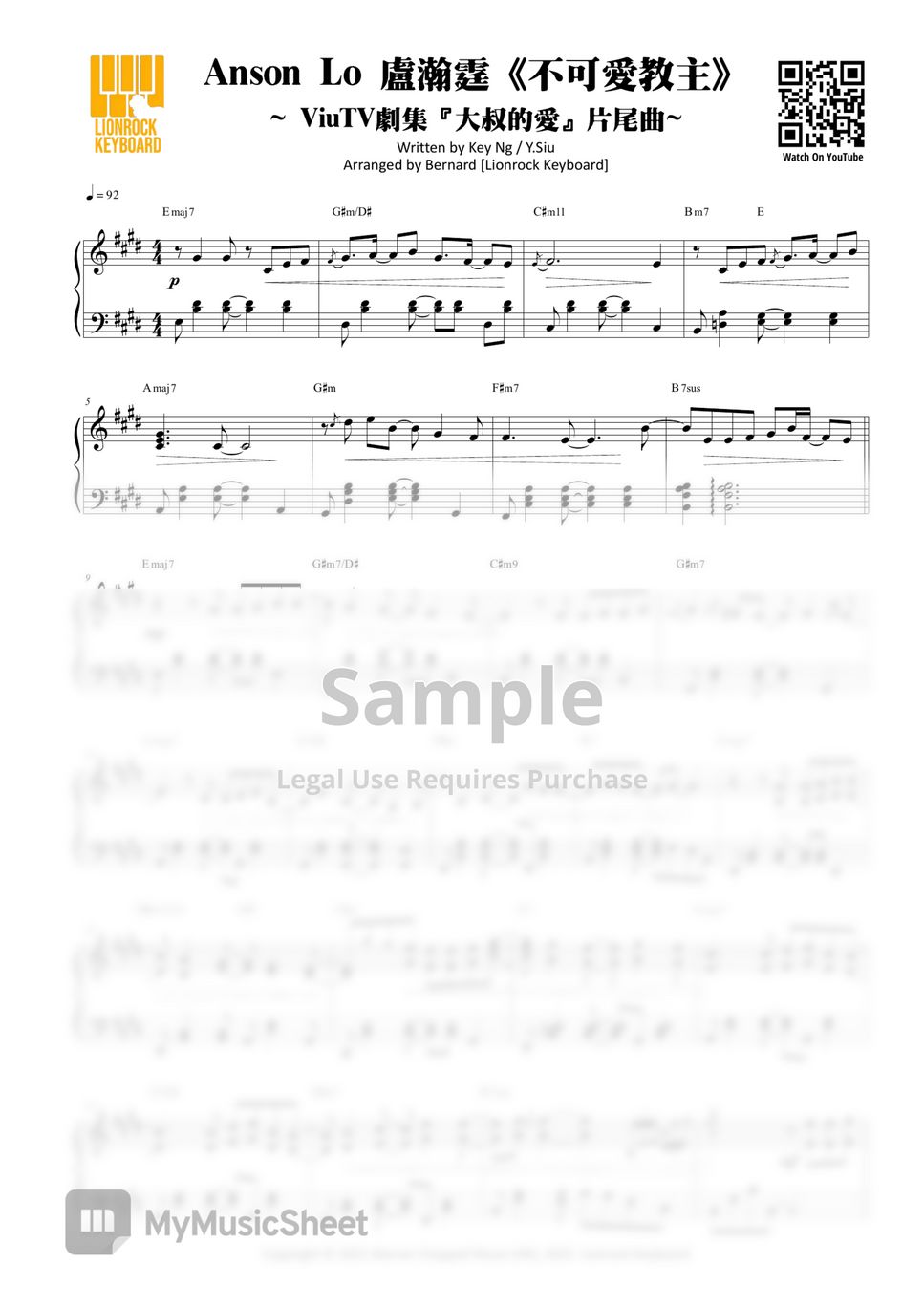 Anson Lo 盧瀚霆 - 不可愛教主 Sheets by Bernard Hui