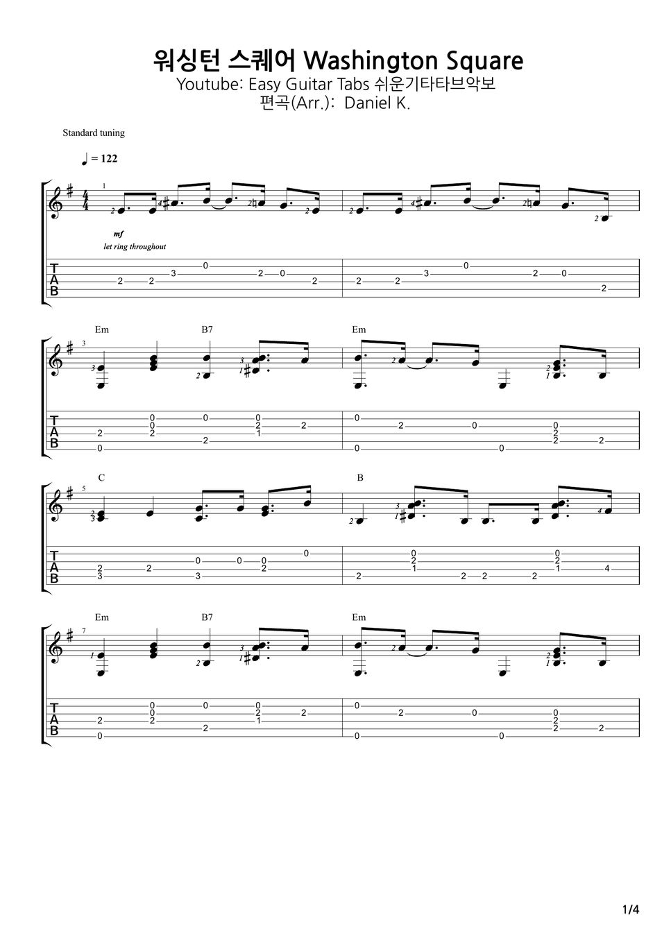 쉬운기타타브악보 - 워싱턴 스퀘어 Washington Square TAB by Daniel K.