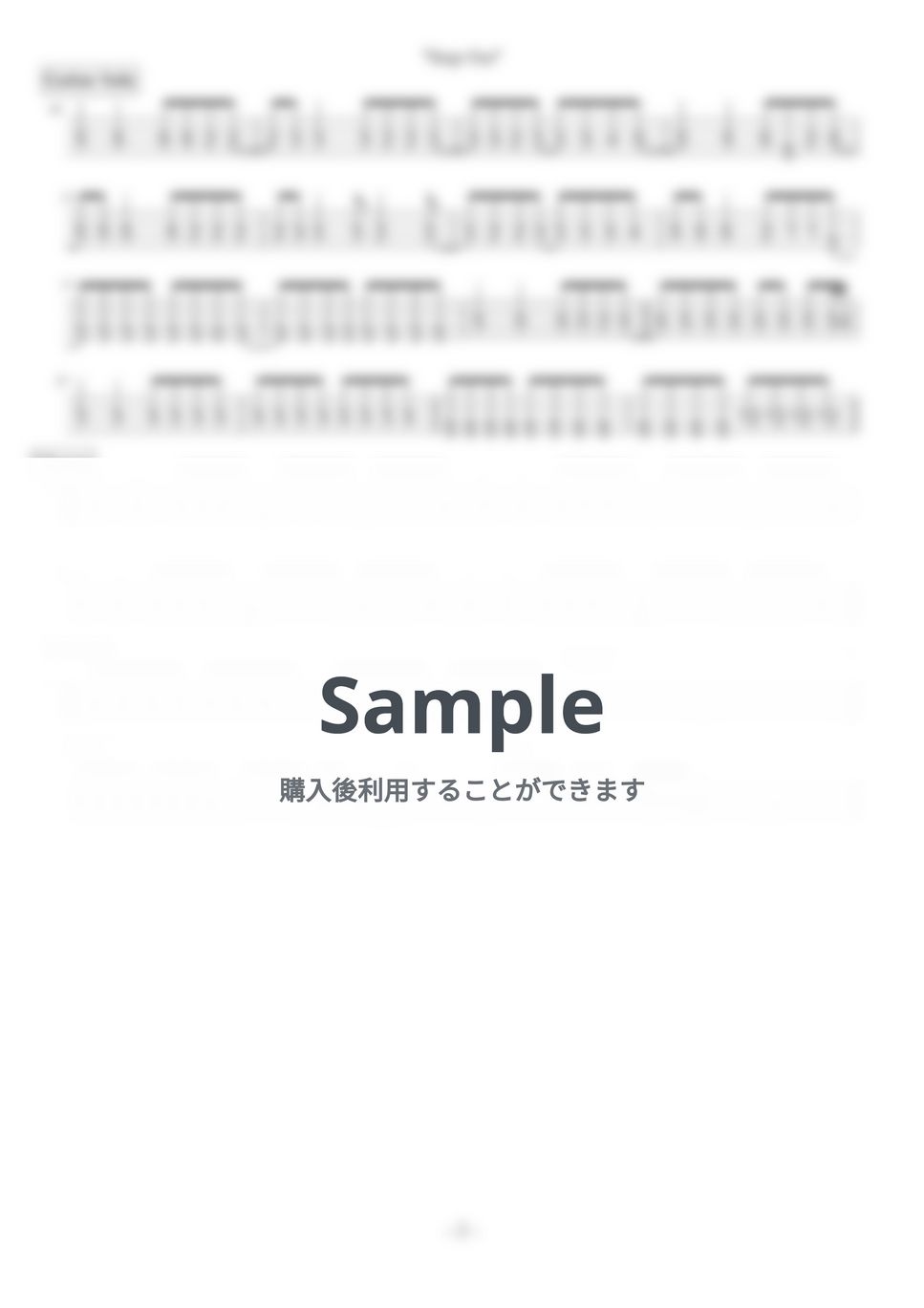 Oasis - Step Out (ベース譜/TAB譜のみ) 楽譜 by きどりん