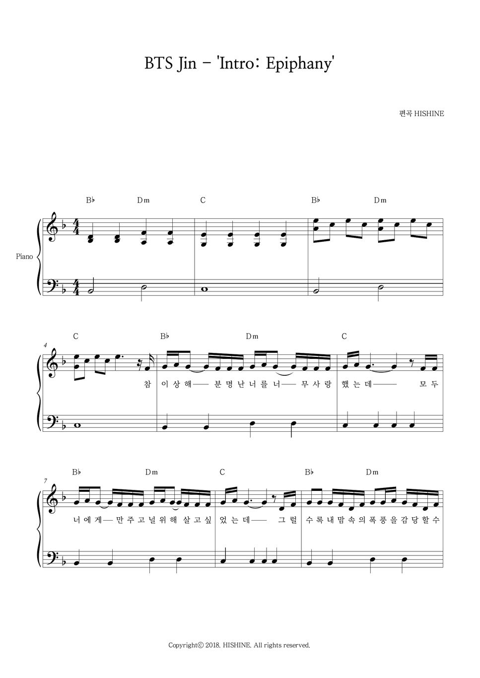 BTS Jin - 'Intro: Epiphany' Easy Piano Sheet Music 악보